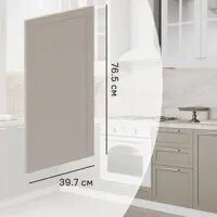 Фасад кухонного шкафа Ньюпорт 39.7x76.5 см KONSENSA МДФ цвет бежевый