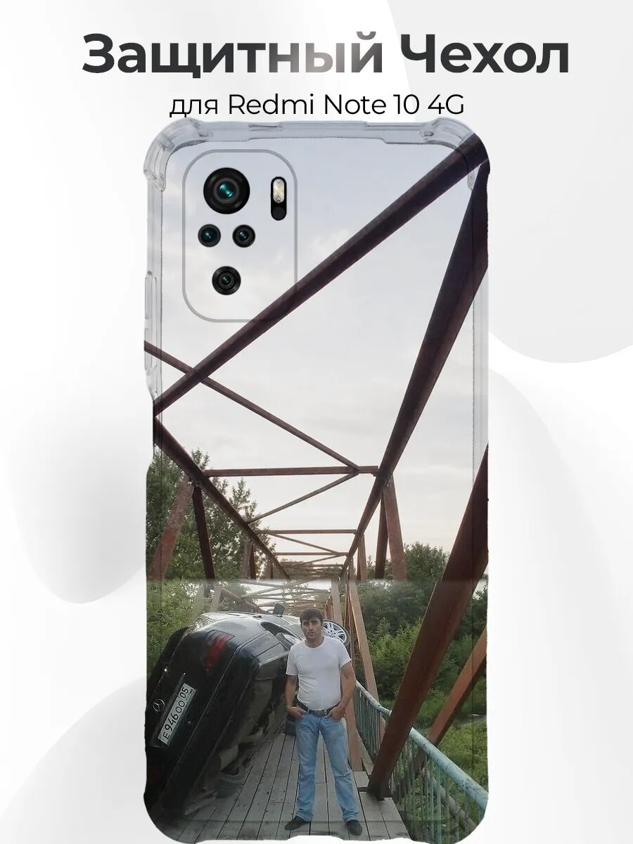 Чехол Redmi Note 10 4G Mercedes ML W163 на боку