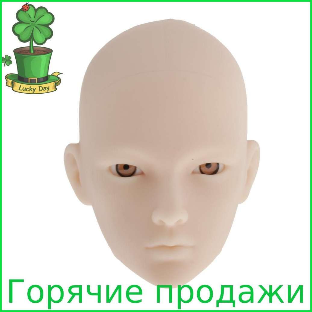 Запасная часть для кукольной головы 1/6 BJD, скульптура для самостоятельного макияжа, пластиковые аксессуары для кукол