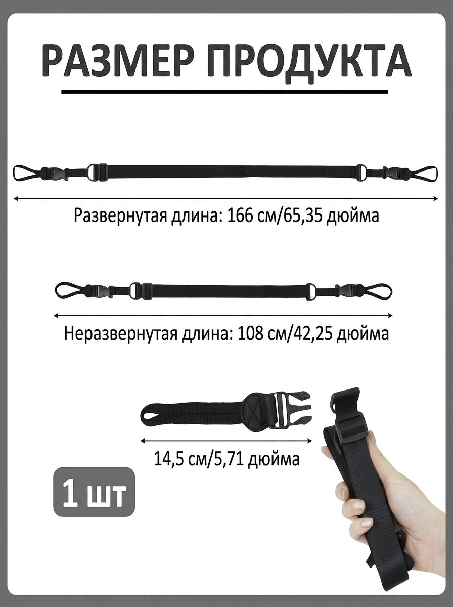 Ремень  для мужчин — фото 1