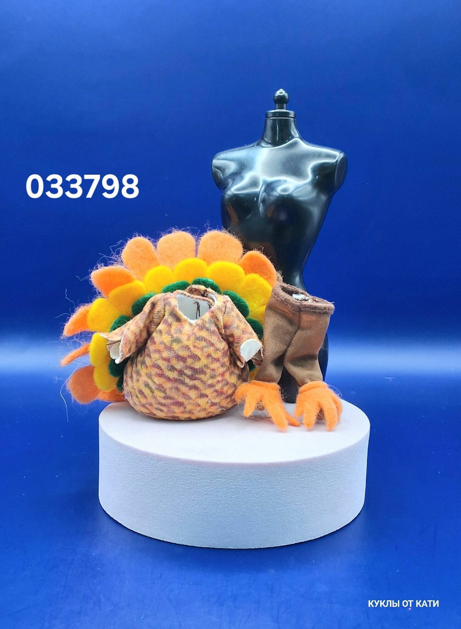 Одежда для куклы Келли винтаж 033798