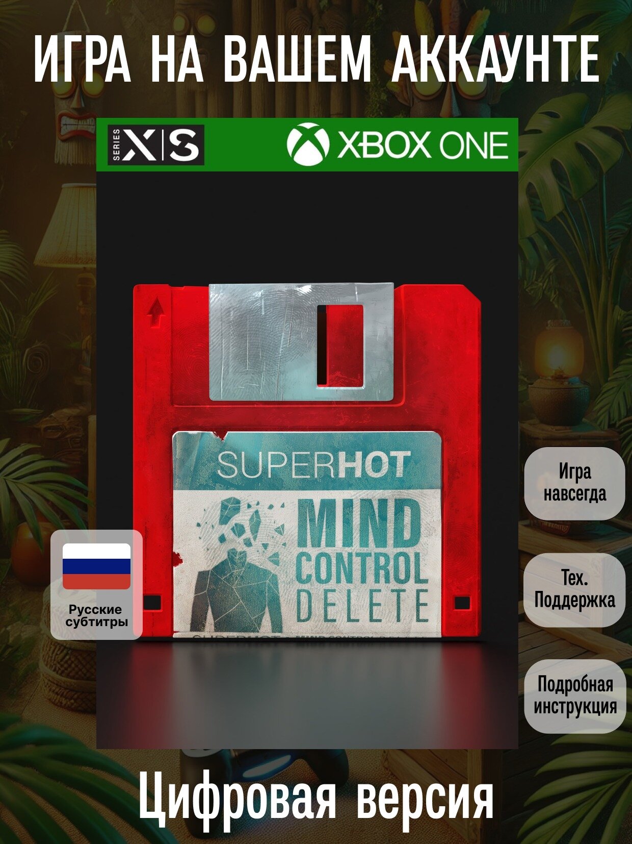 SUPERHOT: MIND CONTROL DELETE | Xbox One/Series X|S | Action & adventure