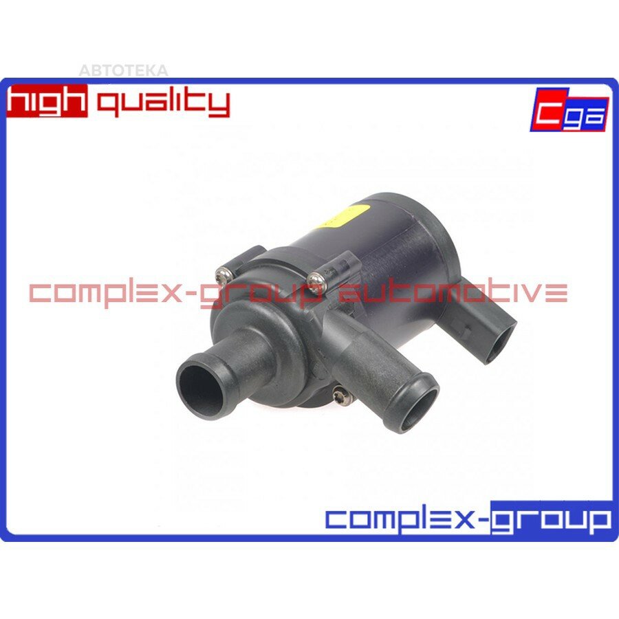 Водяная помпа 7L0965561L CGA 13WTP8005RA
