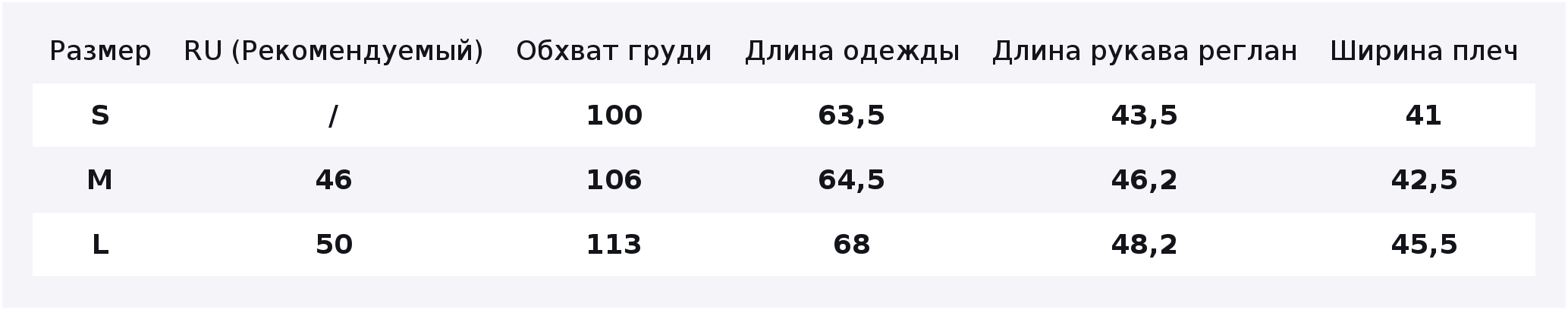 Майка BEAMS, размер M, светло-коричневый — фото 1
