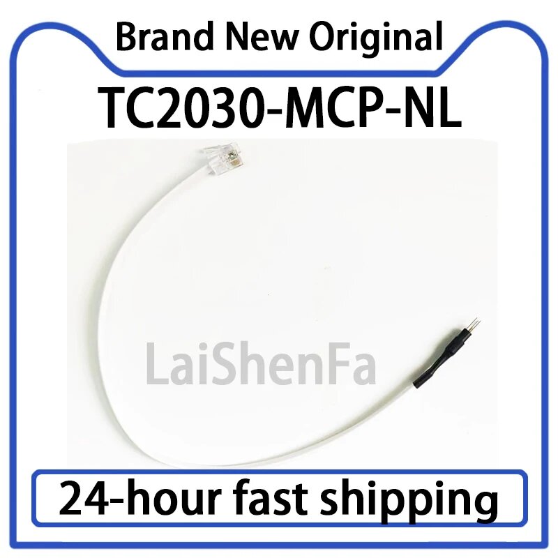 Кабель TC2030-MCP-NL для прошивки ICD3
