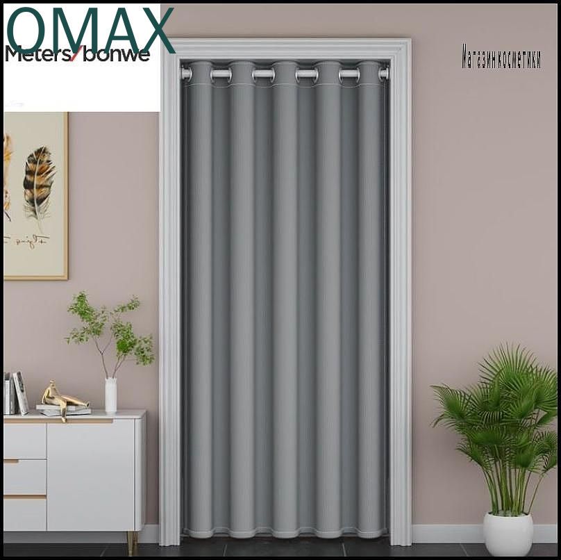 Дверь межкомнатная, Полиэстер с ПВХ покрытием, 900x2000, Глухая