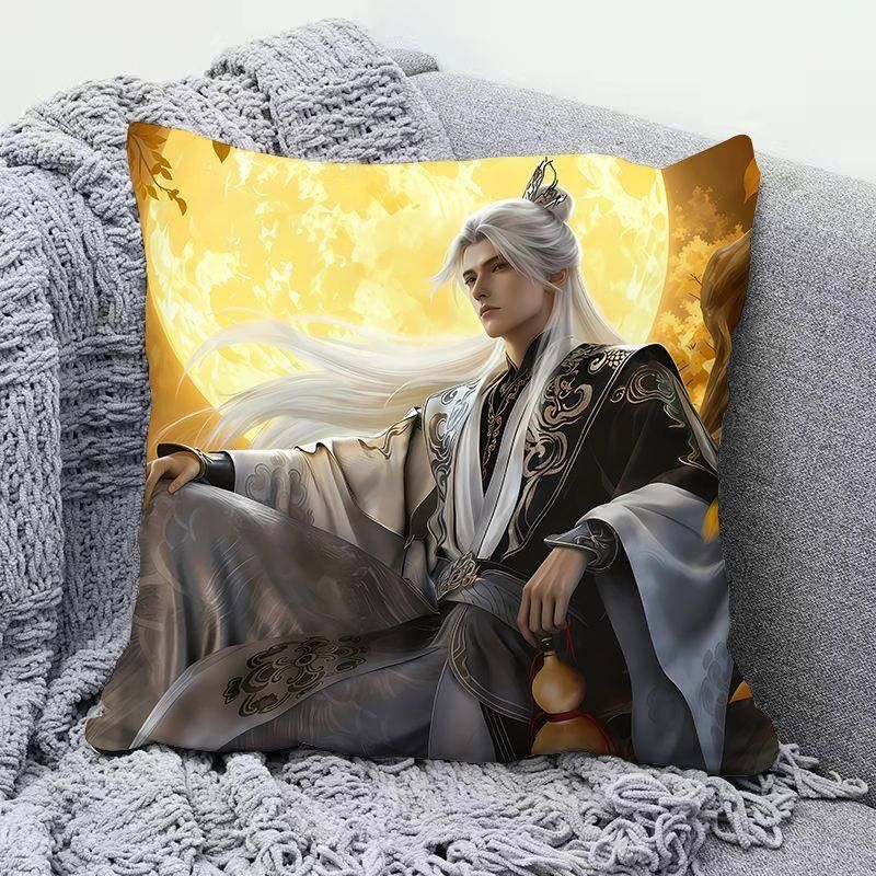 Противостояние святого Renegade Immortal Подушка Сянь Ни, 2D подушка Ван Лин Xian Ni Wanglin 45*45cm