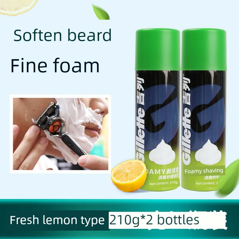 Gillette Пена для бритья, морской аромат, 210г х 2 бутылки - набор для мужского ухода
