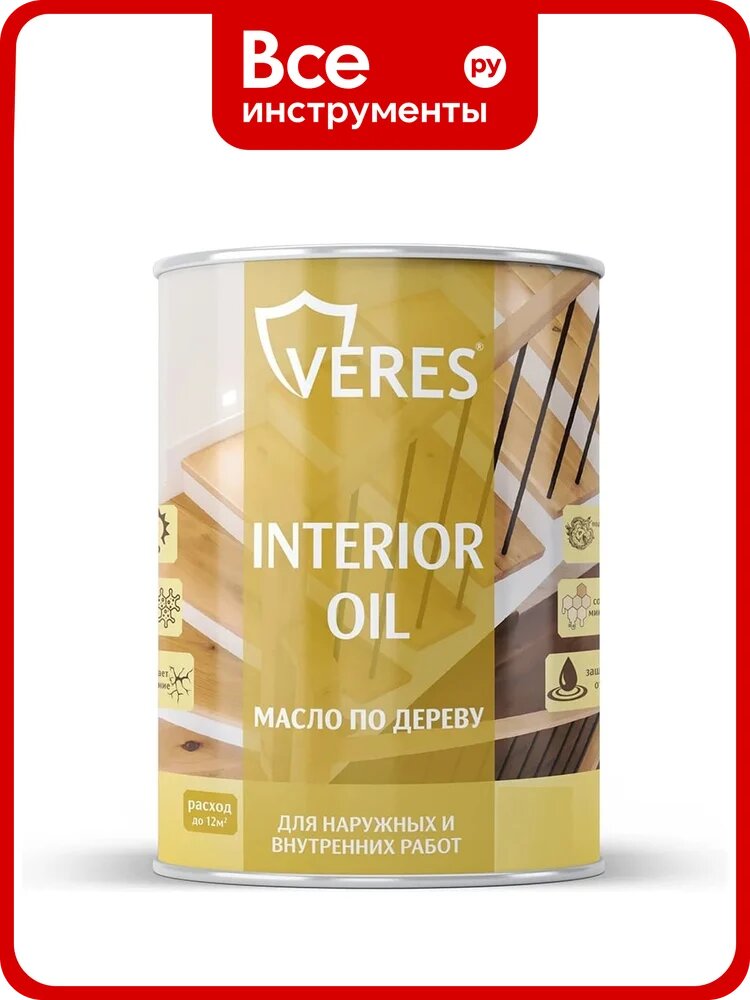 Масло для дерева VERES Interior Oil, 2,5 л, сосна 280575