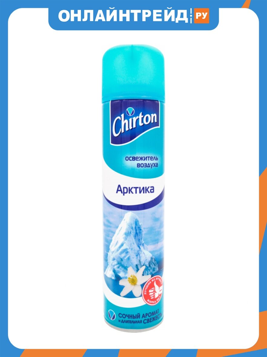 Освежитель воздуха Chirton Арктика, 300 мл