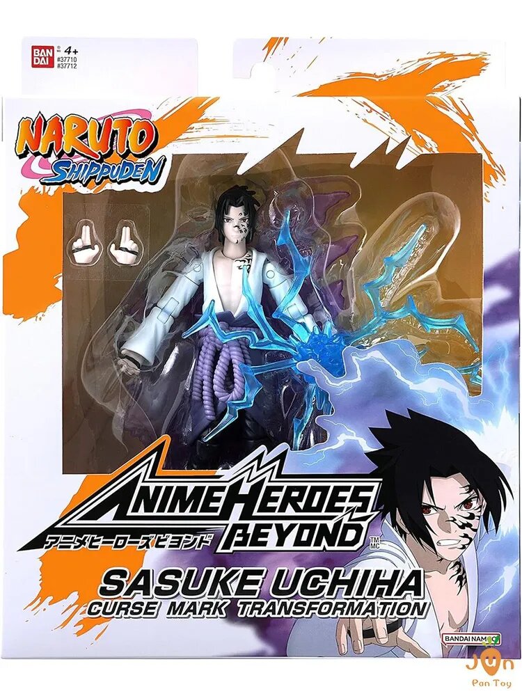 Naruto Shippuden Anime Heroes Beyond Naruto Uzumaki / Детский набор Наруто с фигуркой Наруто Узумаки на шарнирах и аксессуарами - отличный подарок на день рождения.