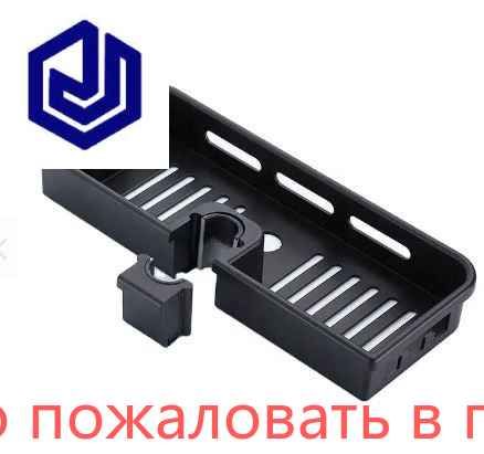 Полка Прямая, 11.50х28.50