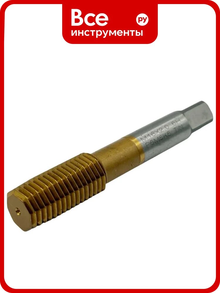 Метчик бесстружечный (раскатник) TORNERI M 16х2.0 Р6М5К5 с покрытием TiN Т025337