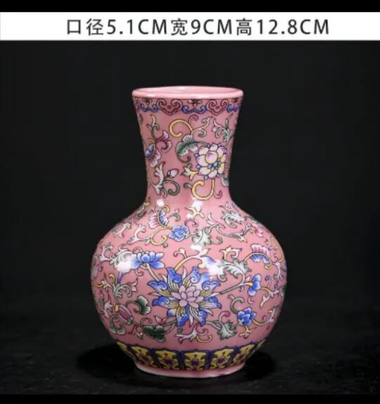 Ваза "Эмаль", 12.8 см, керамика, розовая, 1 шт, Китай