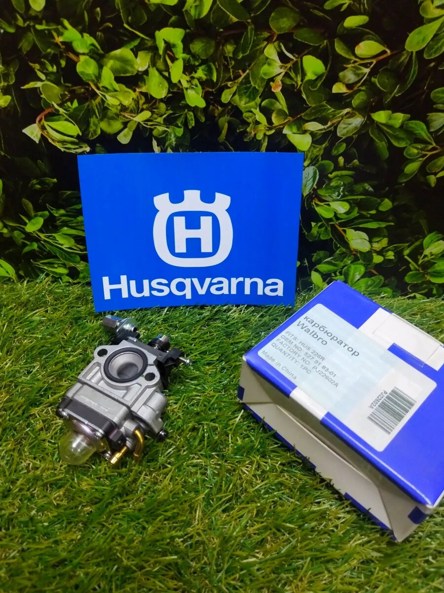 Карбюратор на Husqvarna 226 Walbro 5279183-01 PJ22602A