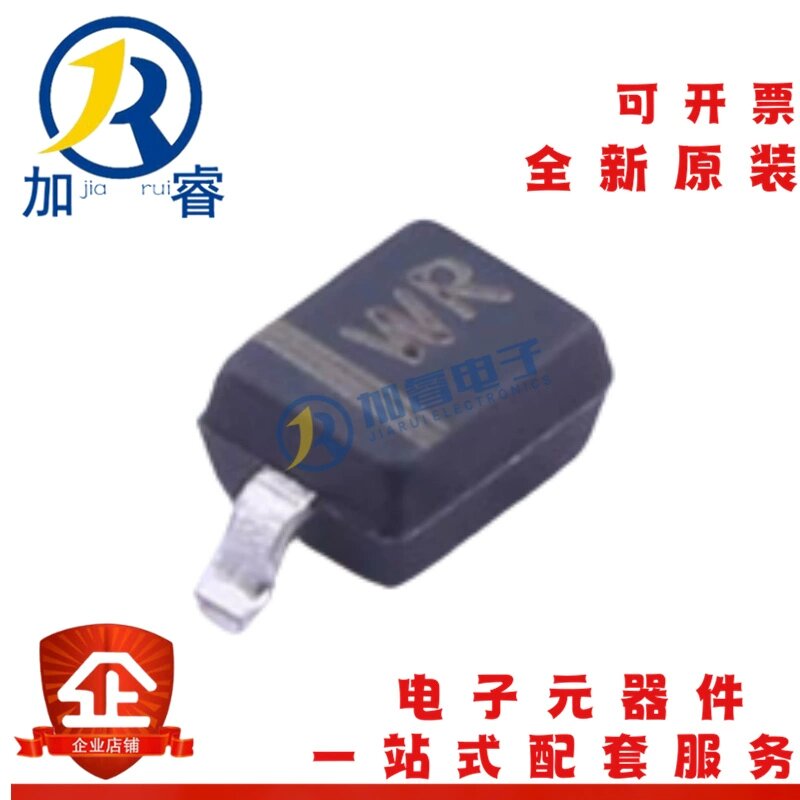 10pcs/ bzt52c33/s wr 33v sod-123 sod-323