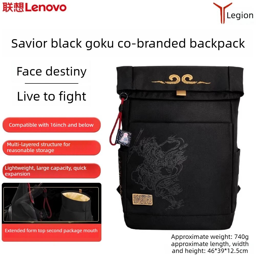 Рюкзак Lenovo Legion для ноутбуков 16/15,6 дюймов Co branded Wukong