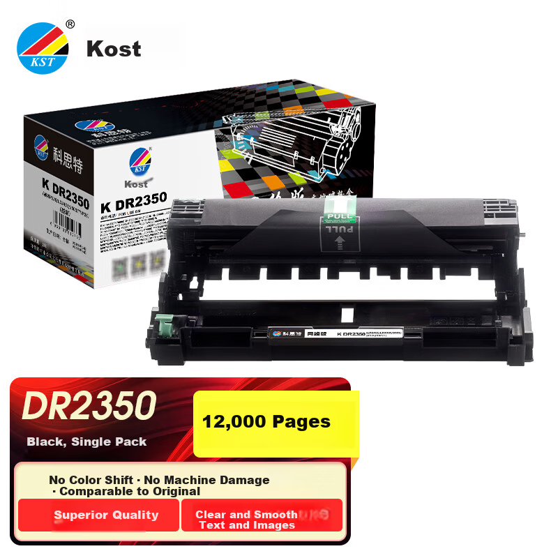 Картридж KST K DR2350 Black для принтеров Brother HL2260 DCP7180 MFC7880 L2740 2320 2360DN Сеть 12000 страниц