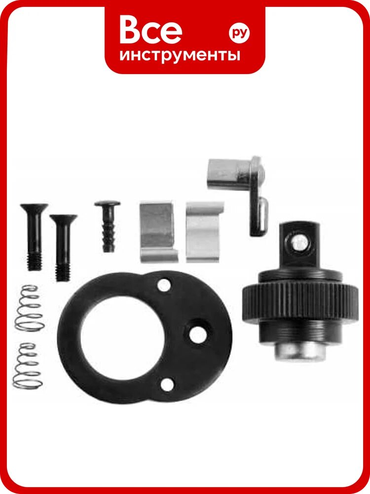 Ремонтный комплект S1R72RK для трещоточной рукоятки S1R, 1/4DR, 72 зубца THORVIK 054339