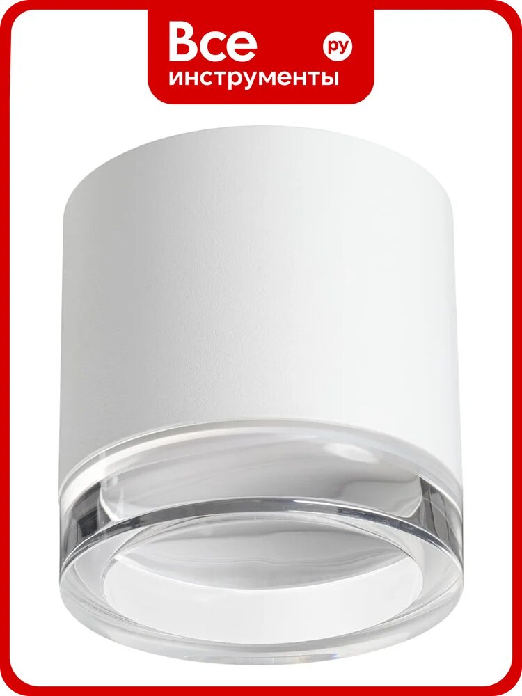 Светильник накладной NOVOTECH GX53 12W GEM 371029