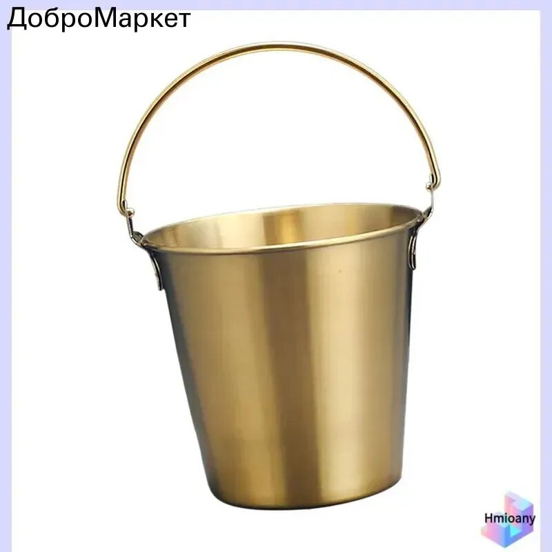 Ведерко для льда