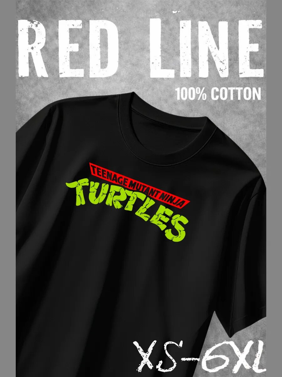 Футболка Red Line