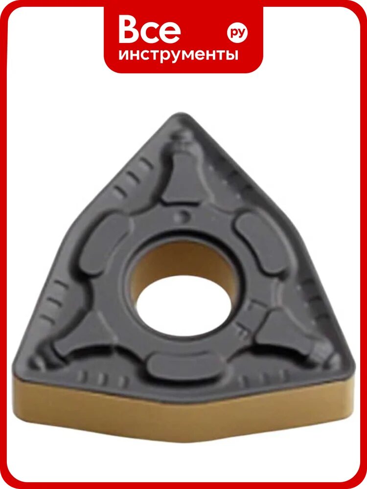 Пластина для точения DESKAR WNMG080412 CM LF9218 00-00052337
