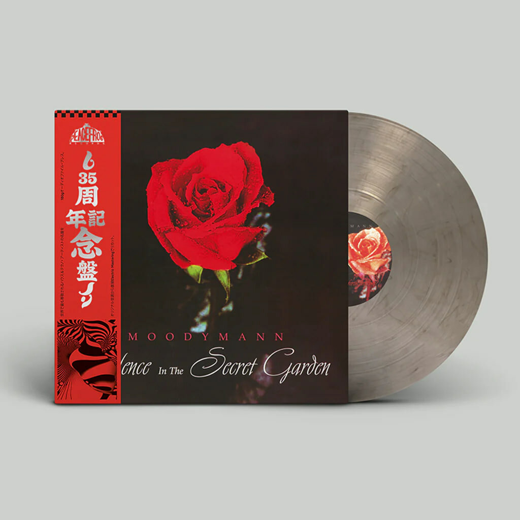 Moodymann - Silence In The Secret Garden - Smokey 2LP - новая виниловая пластинка