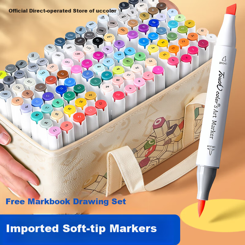 Touchcolor двойные перья масляные маркеры 80 цветов аниме для художников акварельные ручки Цвет：Подарочная упаковка -