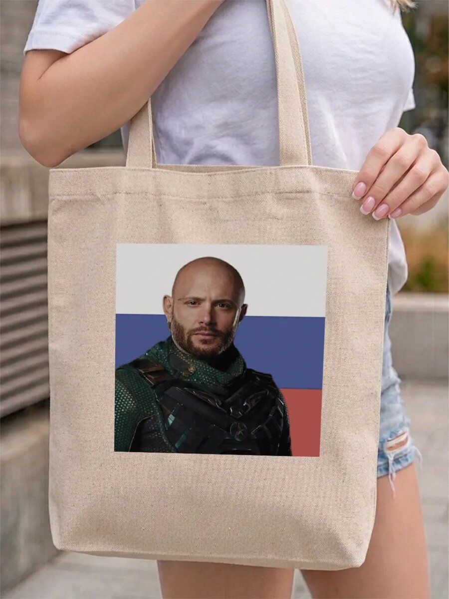 Сумка шоппер PRINTSHOT