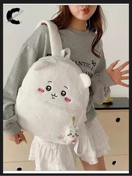 Рюкзак Chiikawa плюшевый детский школьный из флиса, 33x27x9 см