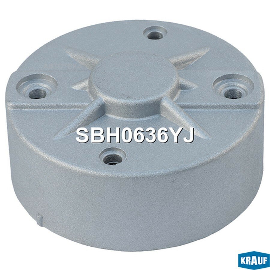 Крышка стартера NISSAN/MUSTANG/TAKEUCHI/YANMAR задняя KRAUF SBH0636YJ