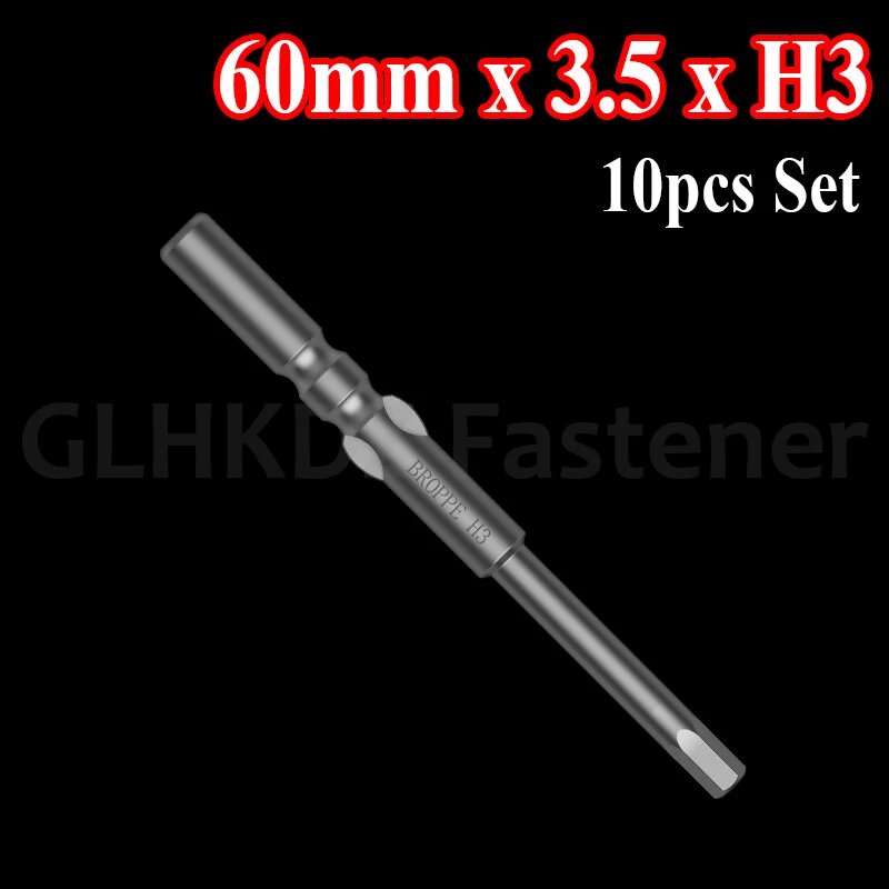 Бит H3 60mm x 3.5mm, 10шт.