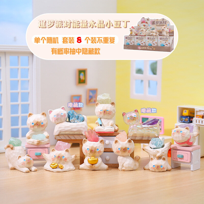 Meow Realm Aroma Crystal Blind Box Креативная фигурка котенка Модная игрушка Плавающий кристалл из смолы Настольное украшение