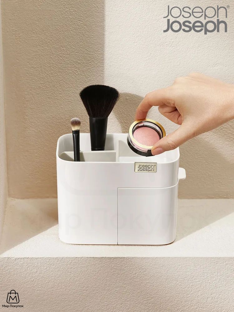 Органайзер для косметики с выдвижным отсеком Viva Compact