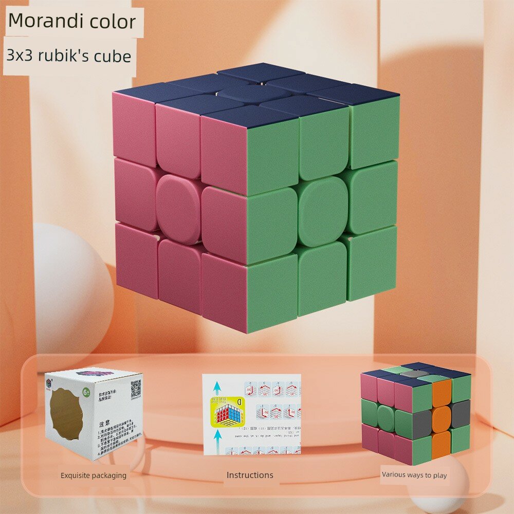 Моранди цвет 3x3 головоломка-куб для детей, обучающая игрушка для снятия стресса