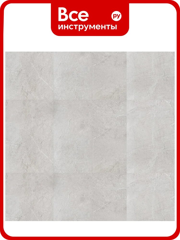 Виниловая плитка Tarkett New Age 230180012 AURA, (2,5 м²/12 шт/уп). 535266