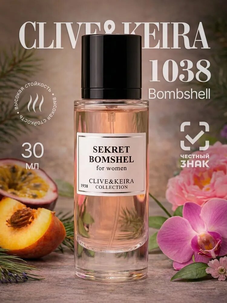 Clive&Keira Парфюмерная вода №1038 BOMBSHELL 30 мл, Женский