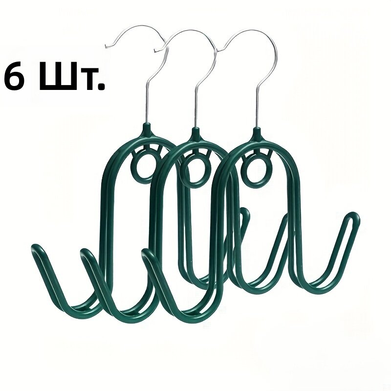 Сушилка для обуви из нержавеющей стали с пластиковым покрытием, уличная ветрозащитная, со складной конструкцией и соединением элементов, наклонная для быстрого высыхания, комплект 6 шт.