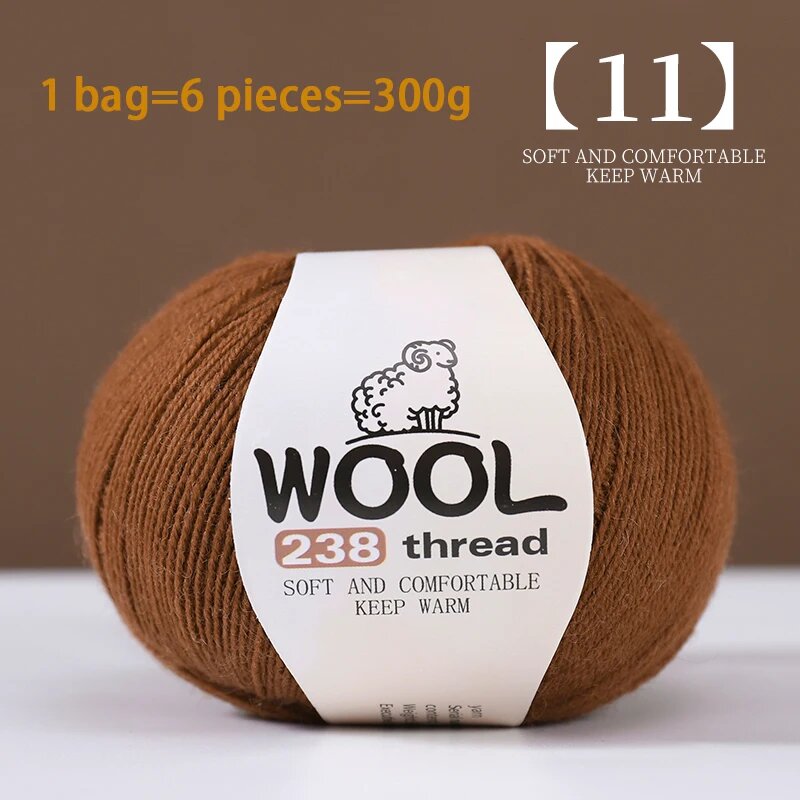 Коричневая шерстяная пряжа 238 thread, 300г
