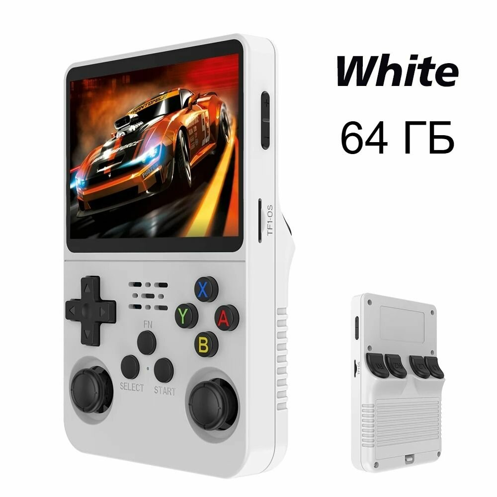 R36S Портативная Игровая Консоль: C 3,5-дюймовым Экраном И Открытой Системой Linux, Подключаемая К ТелевизоруR36S Портативная Игровая Консоль: C 3,5-дюймовым Экраном И Открытой Системой Linux, Подключаемая К Телевизору