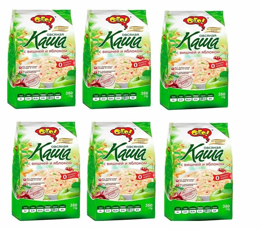 Ого! Каша Овсяная с вишней и яблоком, 350г, 6шт