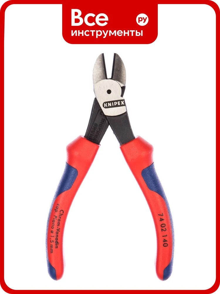 Силовые бокорезы KNIPEX KN-7402140 из спиральной проволоки, усиленные диагональные с рукоятками CrV, красный/синий