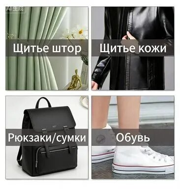 Нейлоновые нитки, нитка 0,31 мм — фото 1