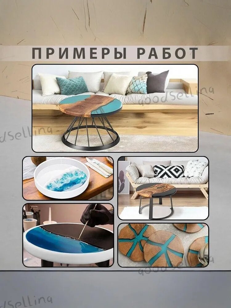 Молд силиконовый круглый для гипса, эпоксидной смолы или бетона, диаметр 60 см, высота 6.2 см — фото 1