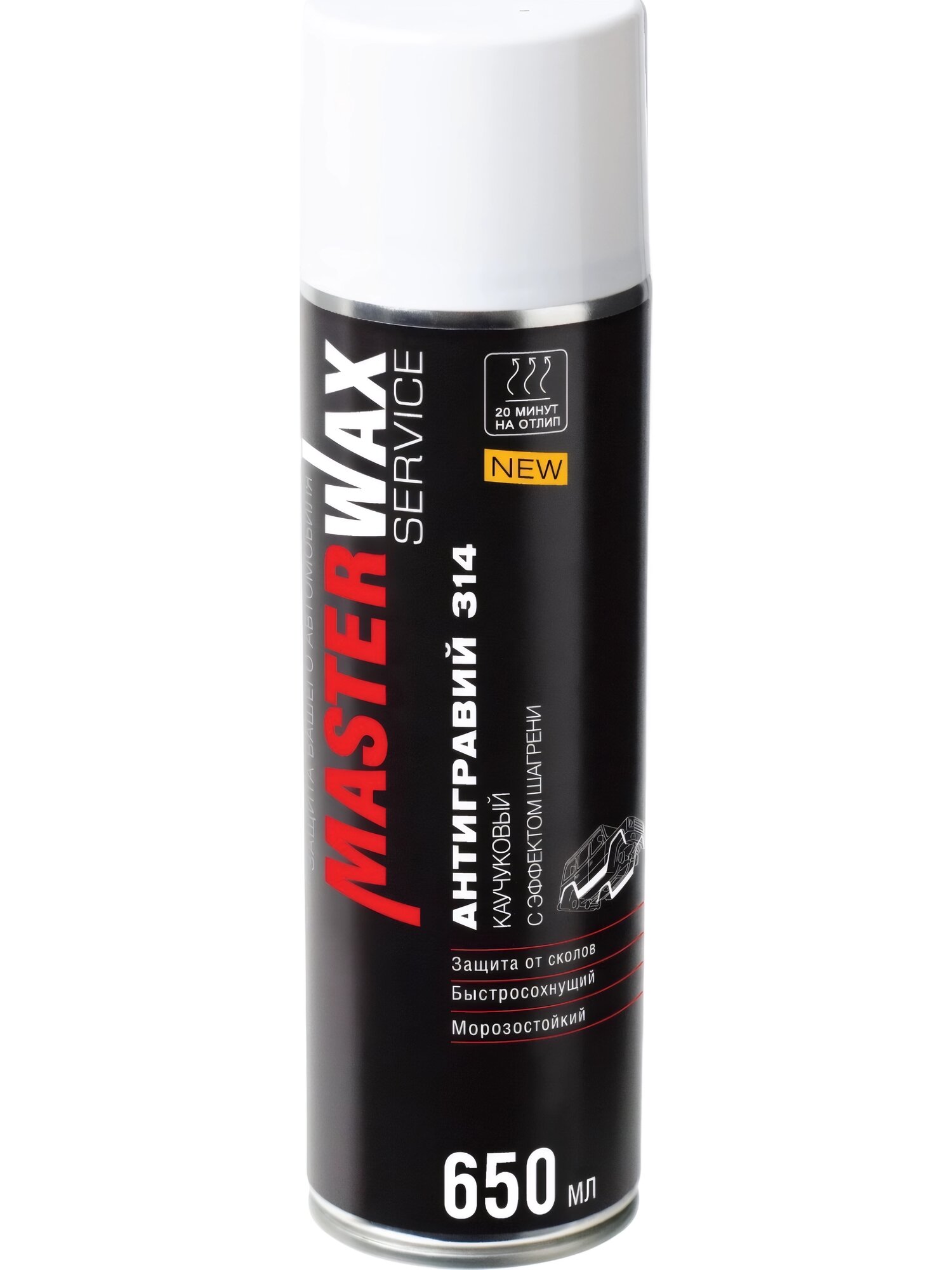Антигравий каучуковый MasterWax 314 белый с эффектом шагрени аэрозоль 650мл