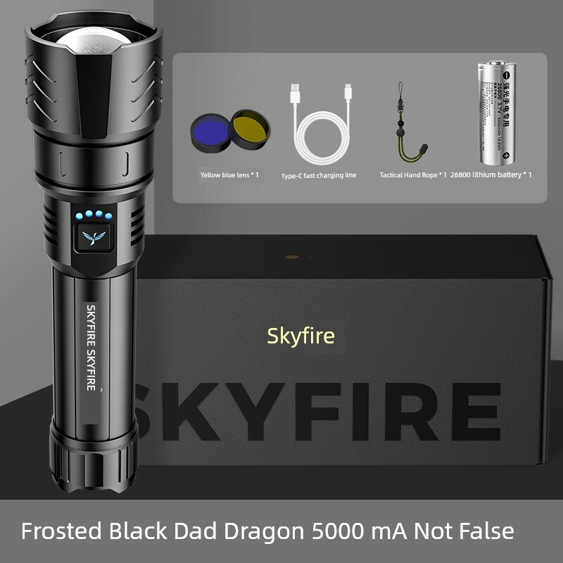 Многофункциональный фонарь Skyfire Azure Dragon: ультраяркий лазерный прожектор для улицы, патрулирования, с