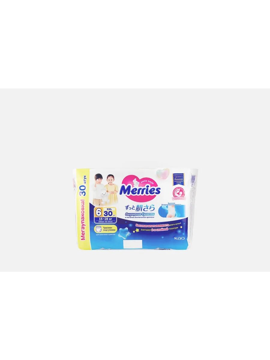 Merries size XXL, 15-28 кг трусики-подгузники для детей 30шт