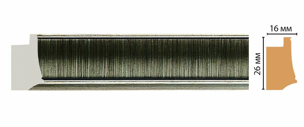 Багет для Ремонта Decomaster 564-280 В26хШ16хД2900 мм / Декомастер.