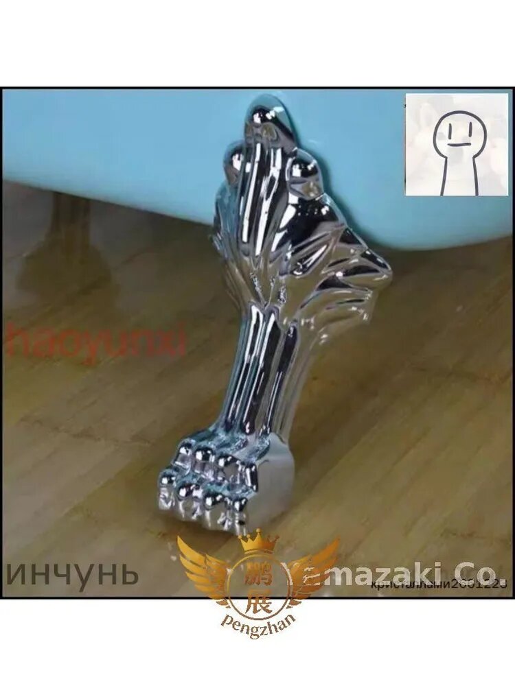 Ножки для ванны
